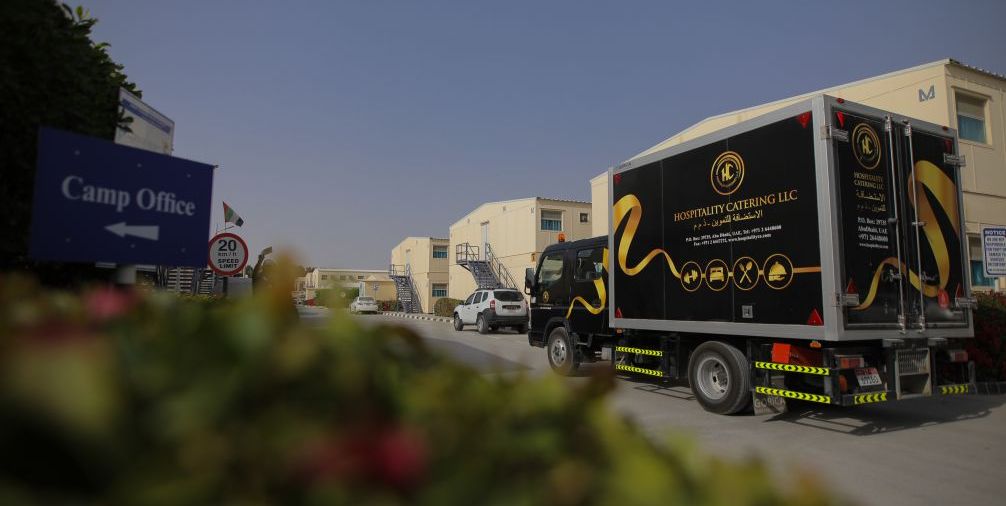 HOSPITALITY CATERING LLC